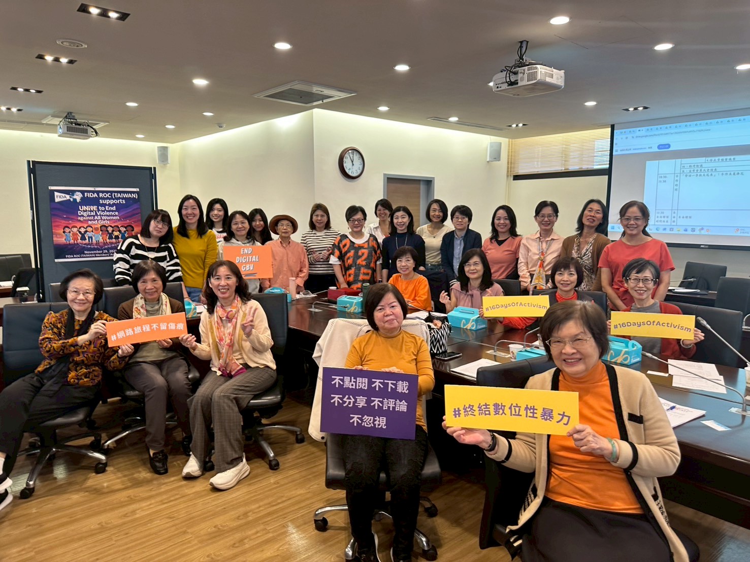 FIDA ROC (Taiwan)’s Advocacy Statement on “UNiTE to End Digital ...